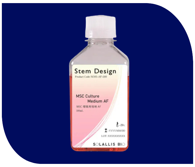 Stem Design MSC Culture Medium AF_上海曼博生物医药科技有限公司